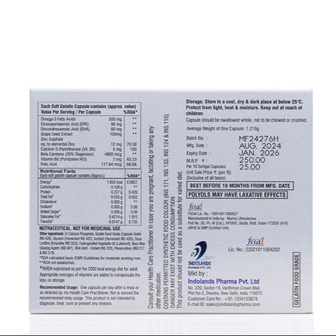 Cutilift Skin Supplements